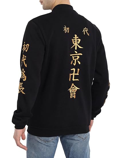 Buy ComicSense.xyz Unisex Tokyo Revengers Embroidered Anime Jacket for ...