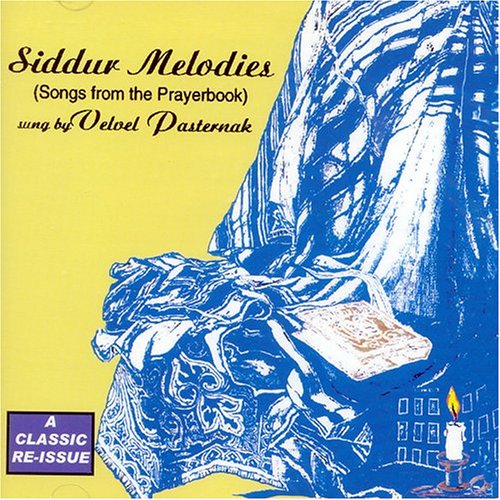 Velvel Pasternak - Siddur Melodies - Amazon.com Music