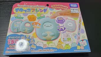 Amazon.co.jp: Sumikko Friends Game : Toys & Games
