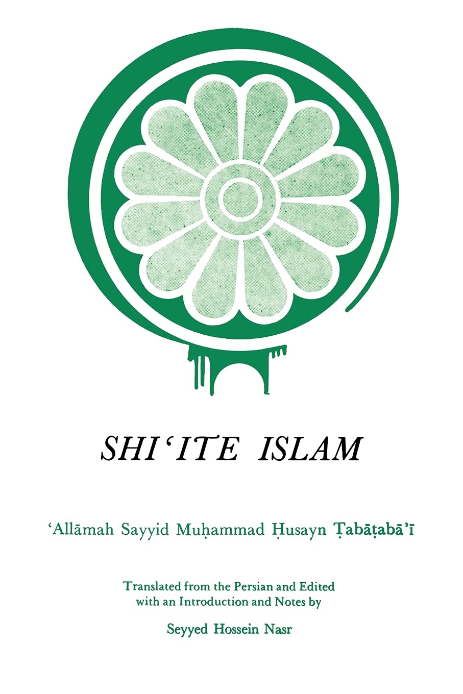 Amazon | Shi'ite Islam | Husayn Tabatabai, Allamah Sayyid Muhammad | Islam