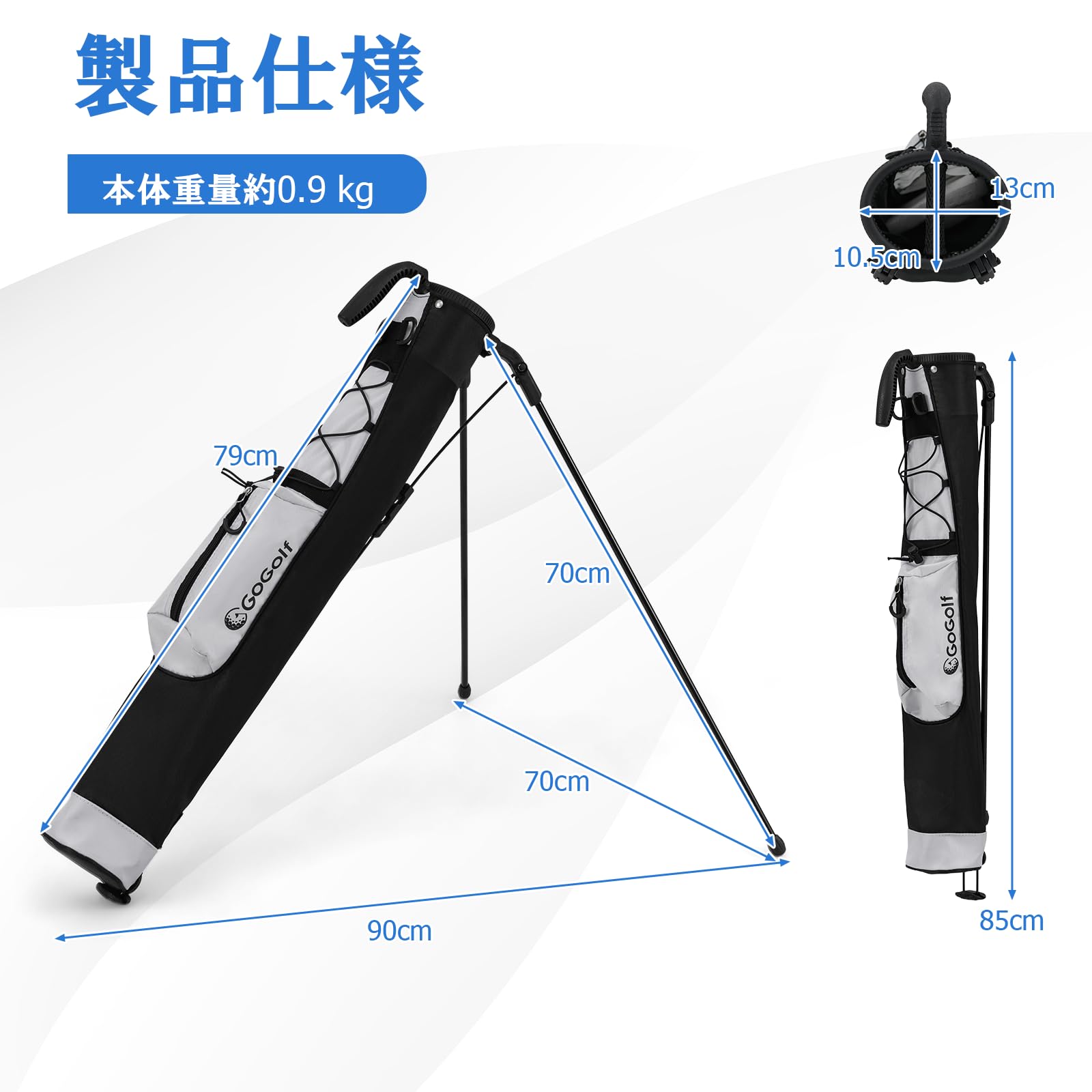 Amazon | GYMAX セルフスタンドクラブケース サブバッグ ゴルフバッグ