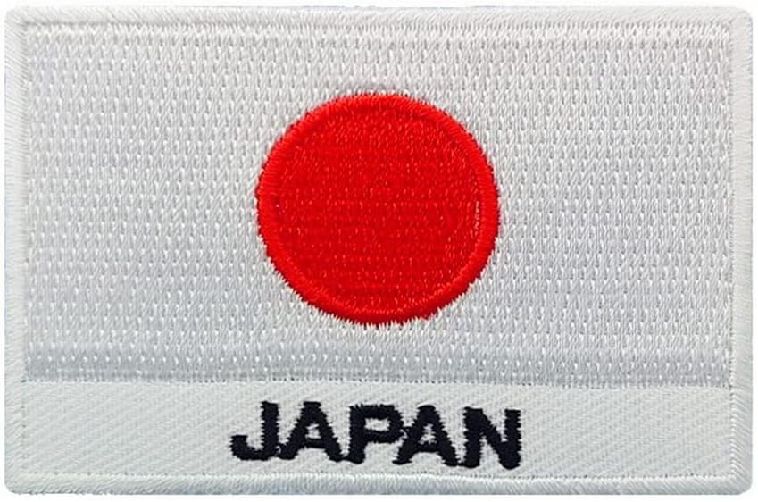 Amazon.com: US Flag Japanese Flag Patch, Antrix 2 Pack American Flag Japan Flag Patch Military ...