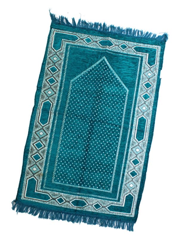 Buy ADIRNY Cotton Prayer Mat 44x28 inch Musalla Janamaz for Namaz ...