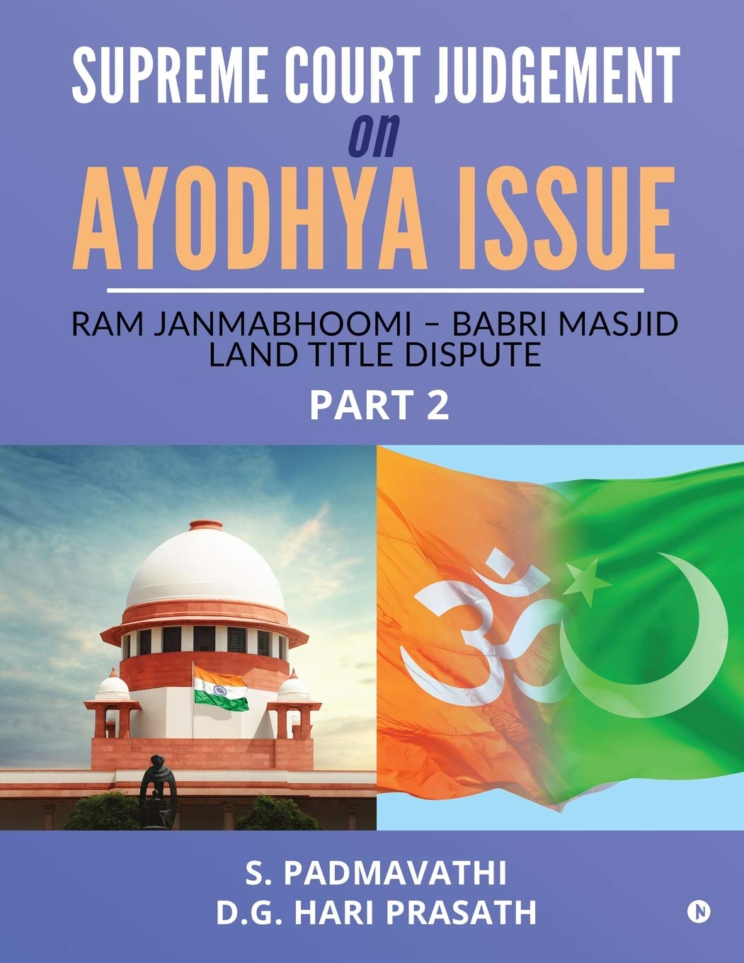 Buy Supreme Court Judgement On Ayodhya Issue - Part 2: Ram Janmabhoomi - Babri Masjid Land Title ...