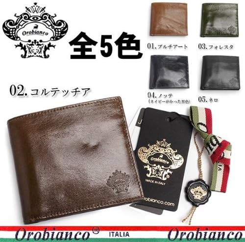 Amazon | 【OROBIANCO オロビアンコ】FIRIPPO-I OLI-ZEUS フィリッポ レザー ウォレット 二つ折り 財布 全 ...