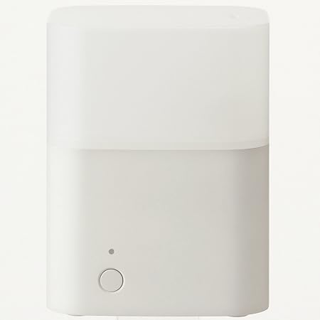 Amazon.com: Muji humidifier Compact small Ultrasonic waves humidifier ...