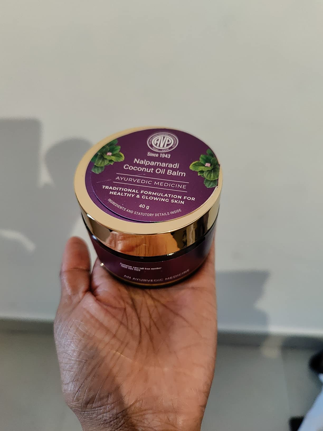 AVP Nalpamaradi Coconut Oil Balm 40g| Ayurvedic De-Tan Balm for Skin ...