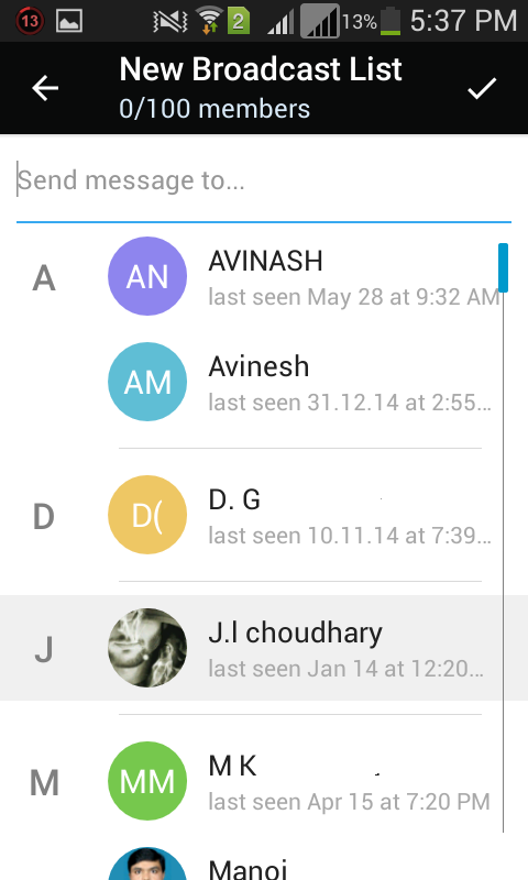 Android Chatterbox - App on the Amazon Appstore