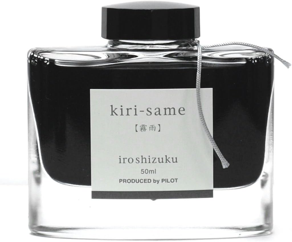 Pilot INK-50-YB Iroshizuku Fountain Pen Ink - 50ml Bottle - Yama Budo ...