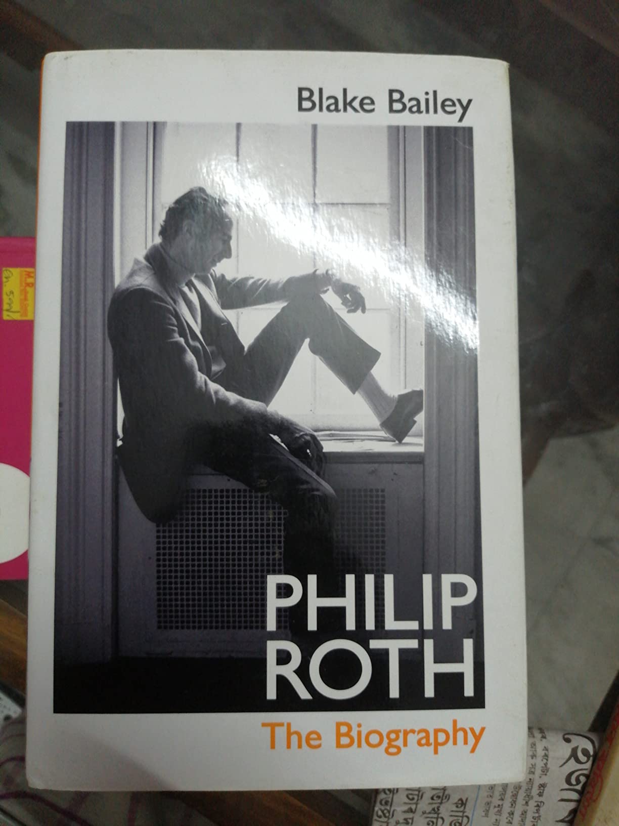 Buy Philip Roth: The Biography Book Online at Low Prices in India ...