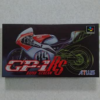 Amazon.co.jp: GP-1RS (SFC) : おもちゃ