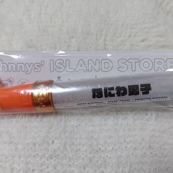 Amazon.co.jp: Naniwa Boys island Store Penlight Kimbre : Toys & Games