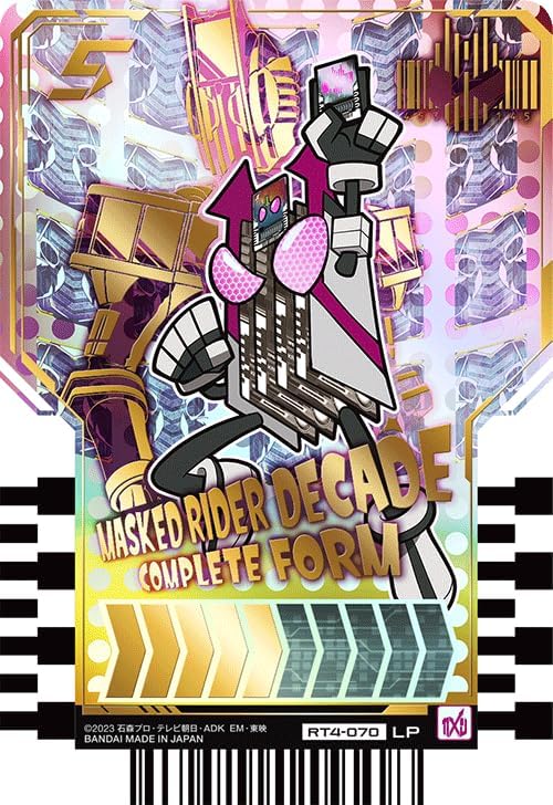 Amazon.co.jp: 仮面ライダーガッチャード ライドケミートレカ PHASE:04 RT4-070 MASKED RIDER DECADE COMPLETEFORM 仮面ライダー ...