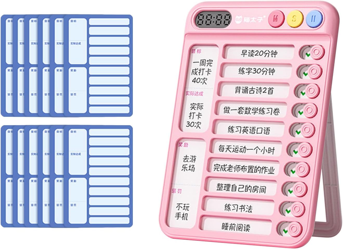 Amazon.com : 7.5x5Inch Chores Chart for Kids Portable Chore Chart Memo ...