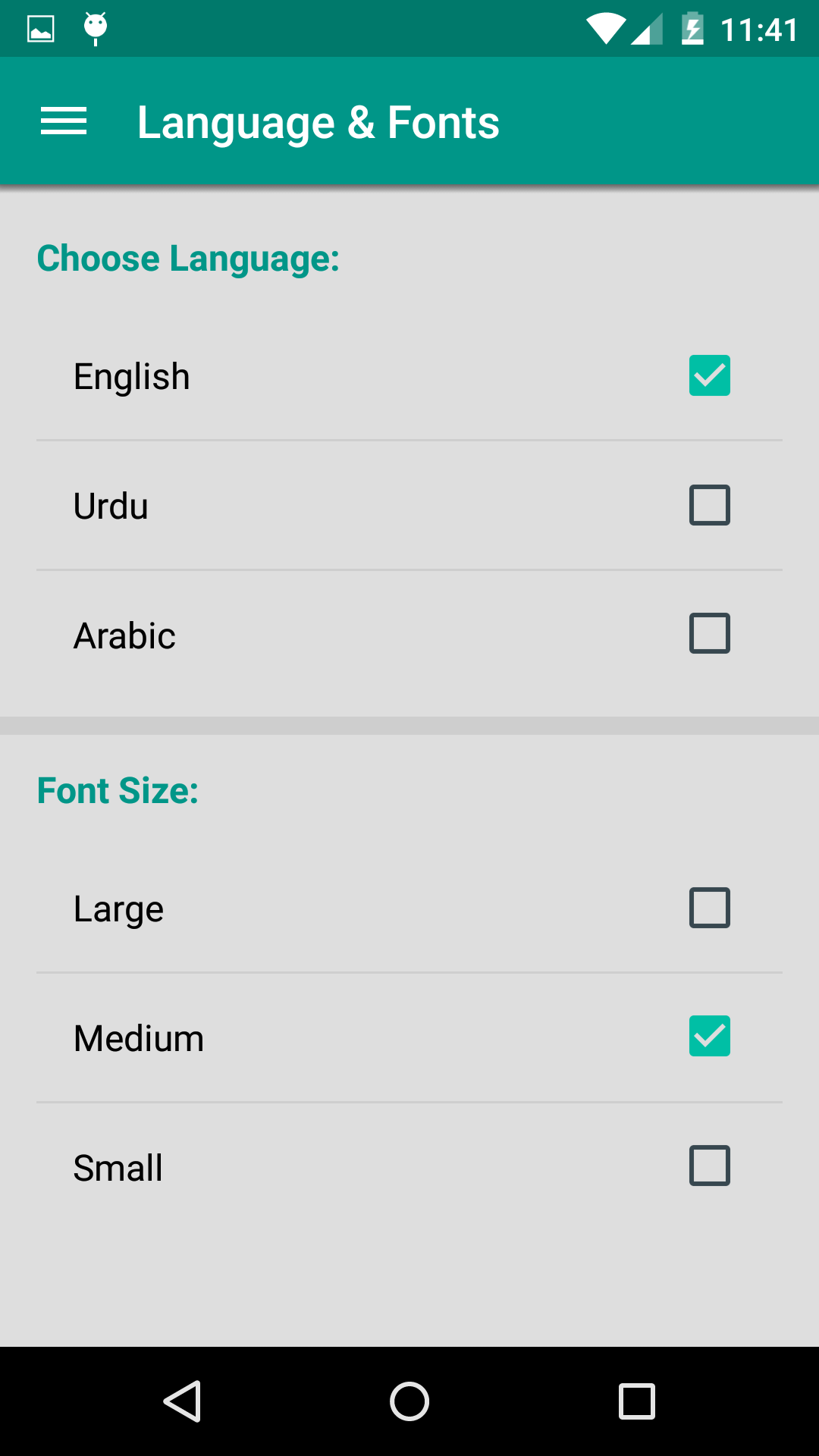 Daily Hadith:www.amazon.com:Appstore for Android