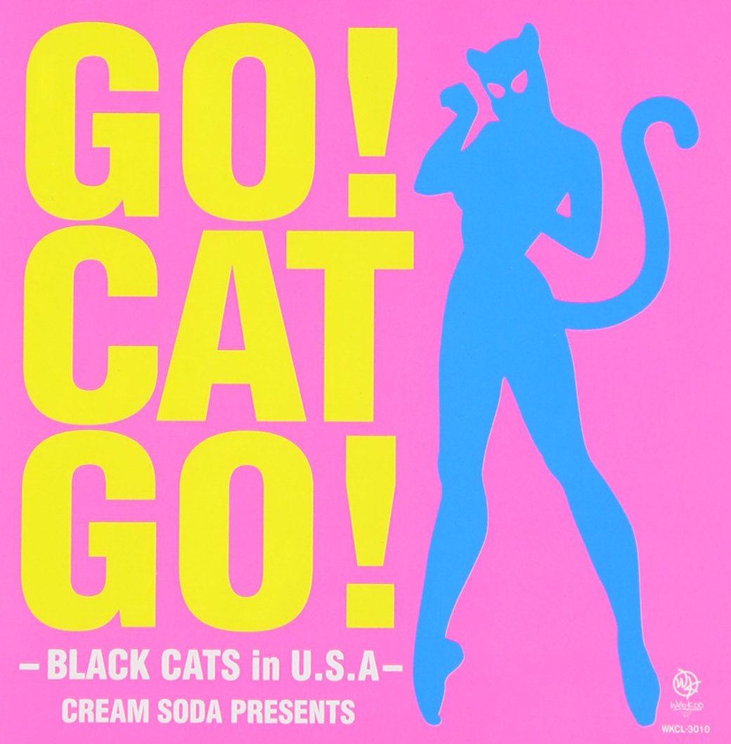 Go Cat Go Black Cats in USA | Amazon.com.br