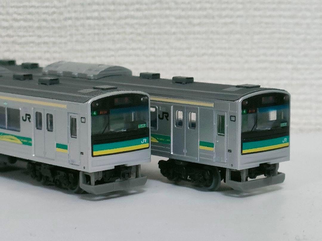 Amazon.co.jp: 鉄コレ 鉄道コレクション JR 205系南武支線 小田栄駅開業仕様 2両セット 67UY : おもちゃ