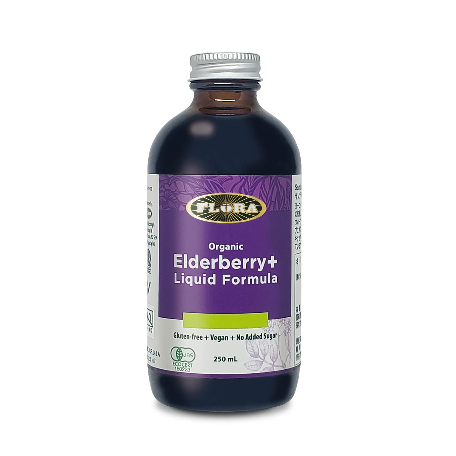 Flora Health Organic Elderberry+ Cold & Flu, Liquid Daily Supplement ...