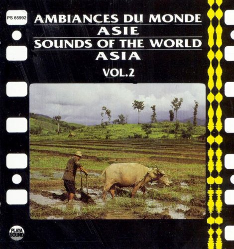 Amazon.com: Sounds of the World 2 Asia: CDs & Vinyl