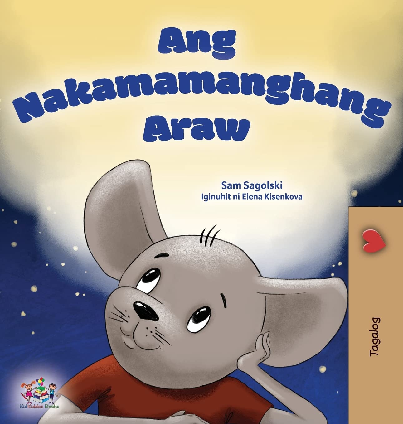 Amazon.com: A Wonderful Day (Tagalog Children's Book for Kids) (Tagalog ...