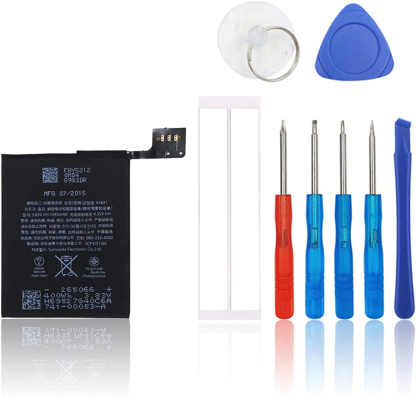 Amazon.com: SWARK New Rechargeable Battery A1574/A1641 Compatible iPod ...