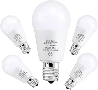 Amazon | E17 LED 電球 6W 調光器対応 60W形相当 700LM E17 口金 直径17mm AC 100V 省エネ 高輝度 長寿命 広配光 PSE認証済み (5個入, 昼 ...