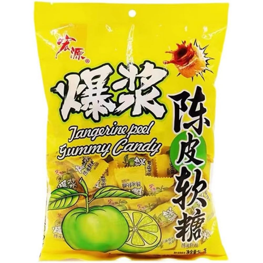 Amazon.com : Hong Yuan Classic Tangerine Peel Hard Candy, 8.39 Oz, 1 ...