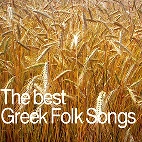 Amazon.com: The Best Greek Folk Songs : Dimotiko Paradosiako Sygrotima ...