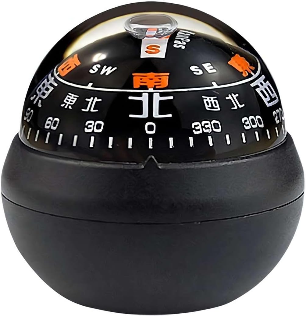Amazon.com: Dashboard Compass Ball with Double Dials for Cars Boats ...