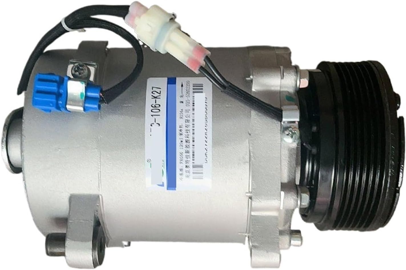 Amazon.com: ATC-016-K27 Car Air Conditioning Compressor, Compatible for ...