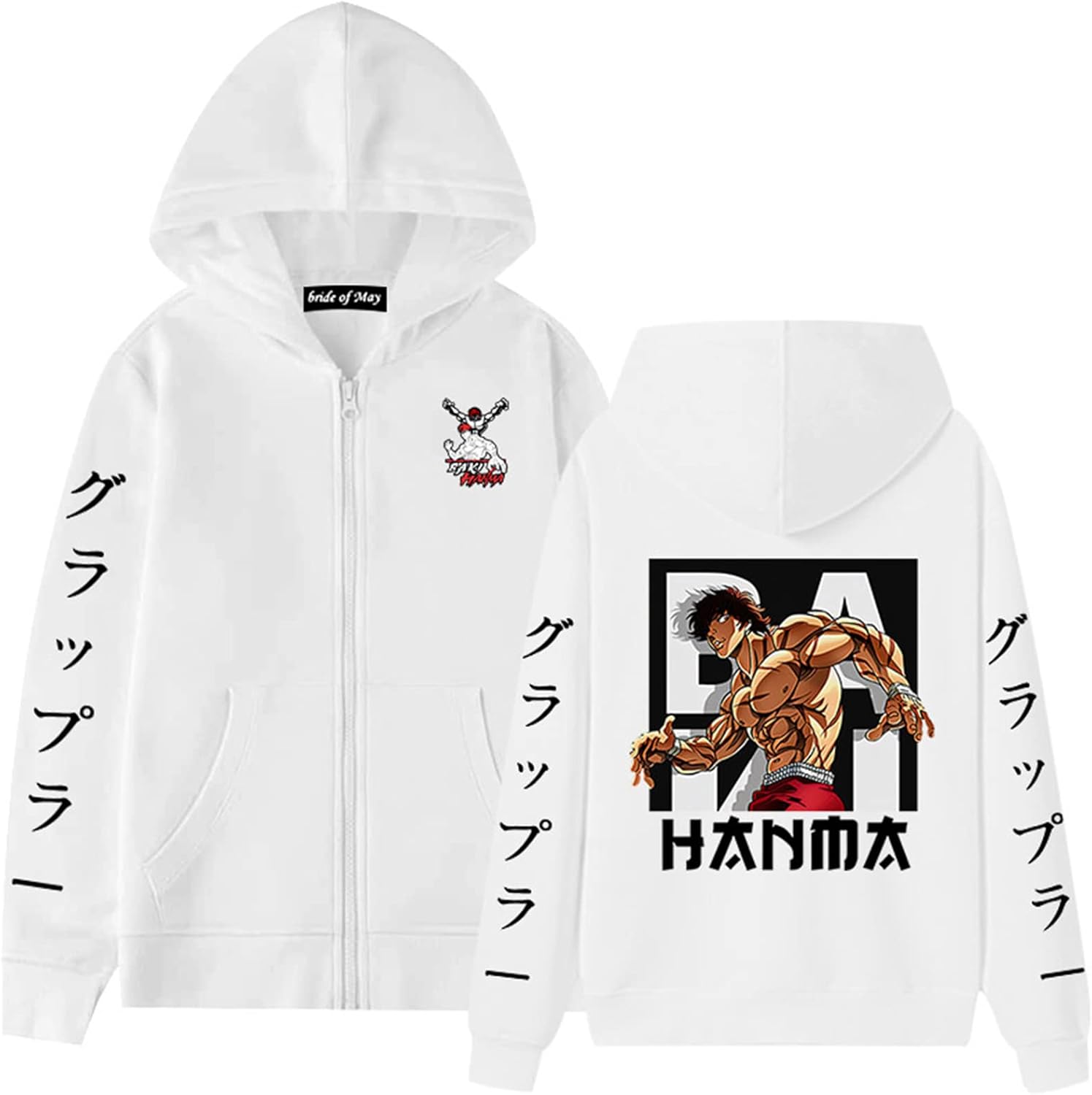 Baki The Grappler Hoodie, Hanma Baki Son of Ogre Anime Cosplay Costume ...
