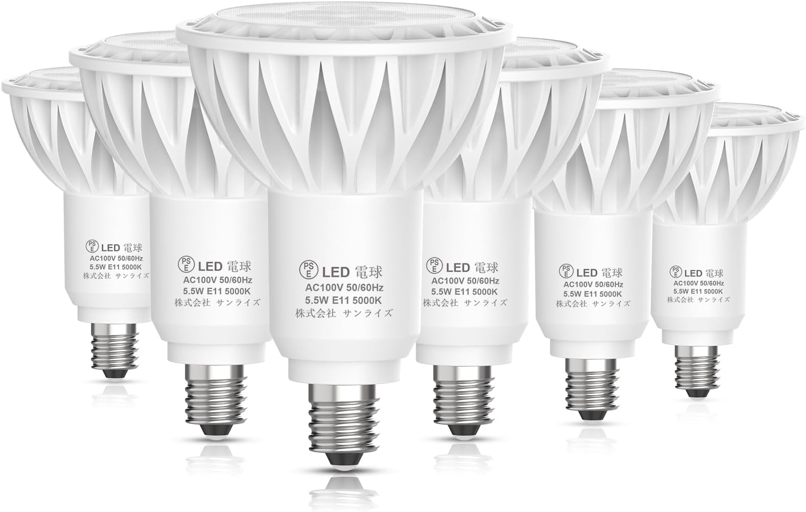 Amazon | Dotoy LED電球 E11 LEDスポットライト E11口金 昼光色 60W形相当 ハロゲン電球形 E11 6W 600lm 一般家庭照明 リビング オフィス キッチン ...