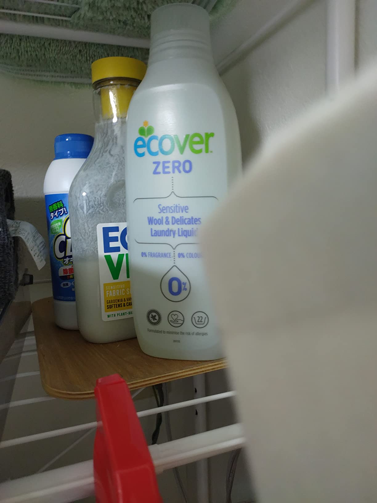 Amazon | 【旧品】 エコベールゼロ 濃縮 液体 本体 ボトル (無香料・無着色) 1500ml 洗濯洗剤 ecover | ECOVER(エコベール) | 液体洗剤