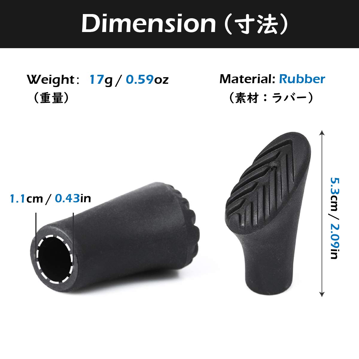 Snapklik.com : TRIWONDER Rubber Trekking Poles Tips Protectors Hiking ...