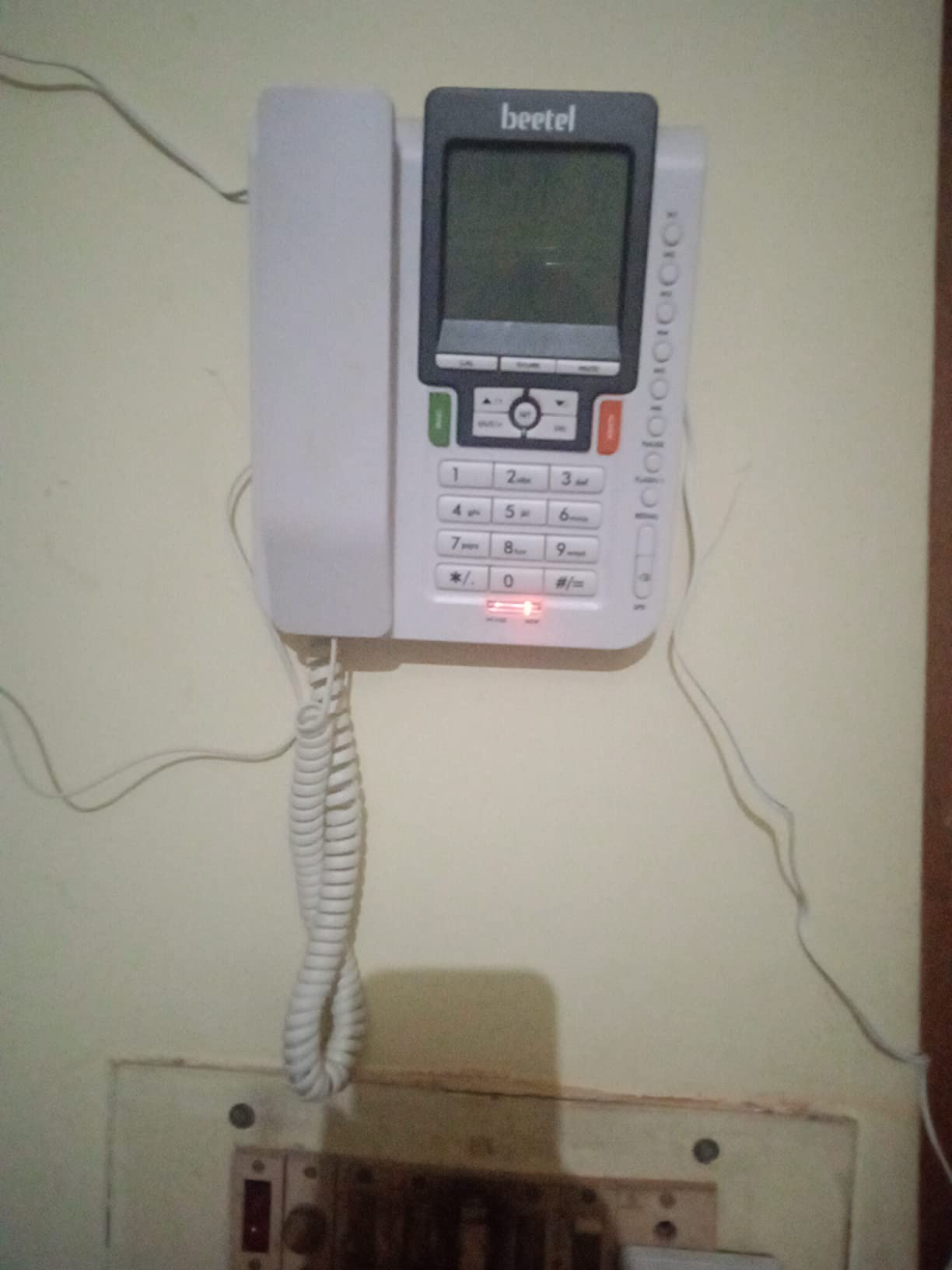 Beetel M71 Corded Landline Phone White : Amazon.in: Electronics