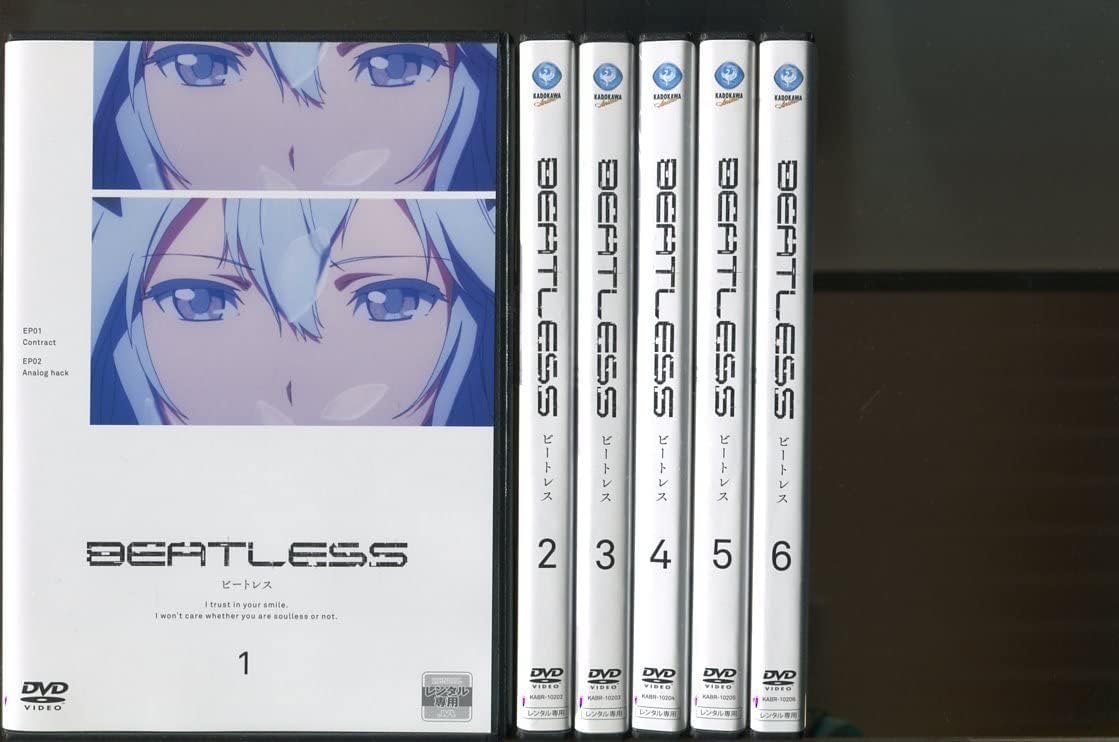 Amazon.co.jp: a2969 「BEATLESS ビートレス」全12巻セット レンタル用DVD/吉永拓斗/東山奈央 : パソコン・周辺機器