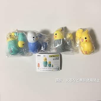 Amazon.co.jp: Parrot Matryoshka All 4 types Gacha figure : Toys & Games