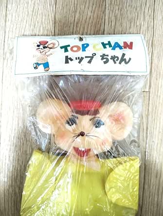 Amazon.co.jp: Retro Deckless Pachimono Hand Dancing Doll Soft Vinyl ...