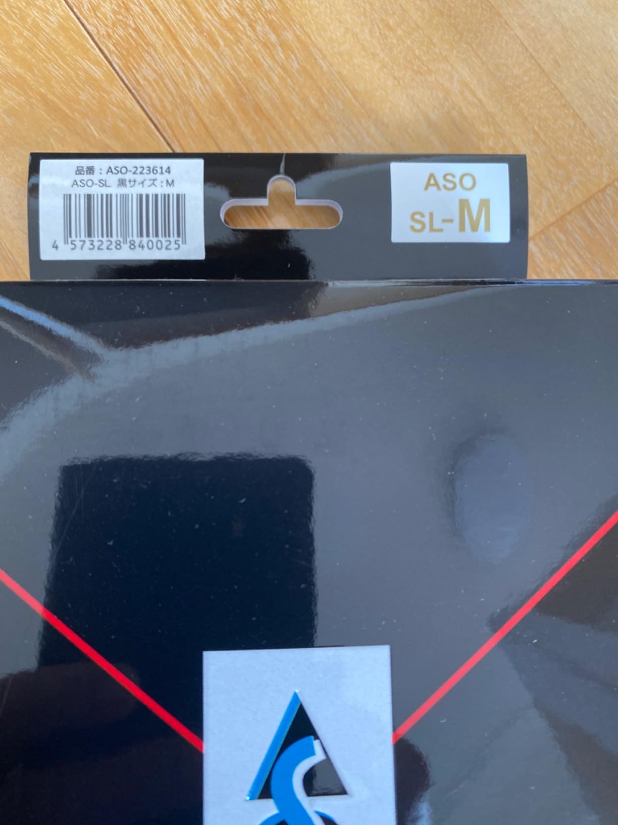 Amazon | ASO(エーエスオー) ASO-WS ステー サポーター M ASO-264034 ブラック | ASO(エーエスオー ...