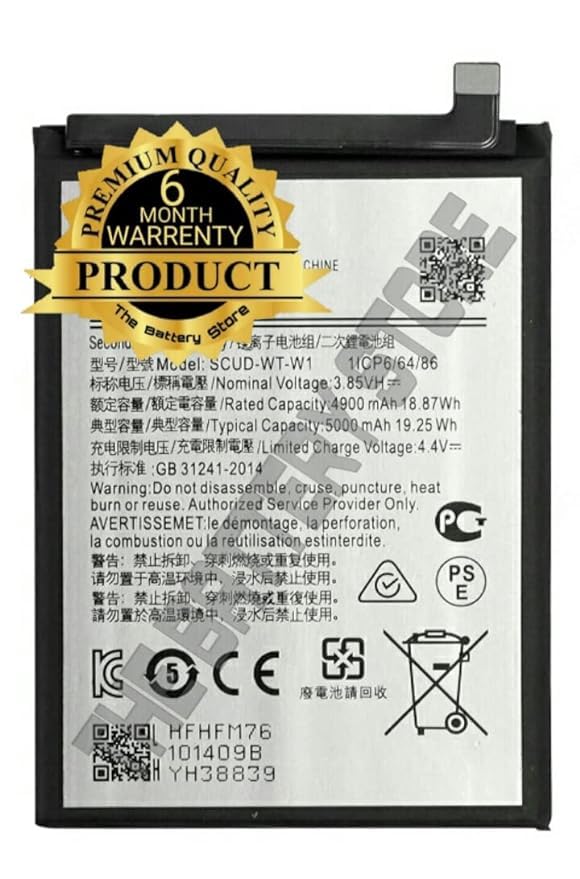 THE BATTERY STORE™ Original WT-W1 Battery for Samsung A22 5G, F42 5G ...