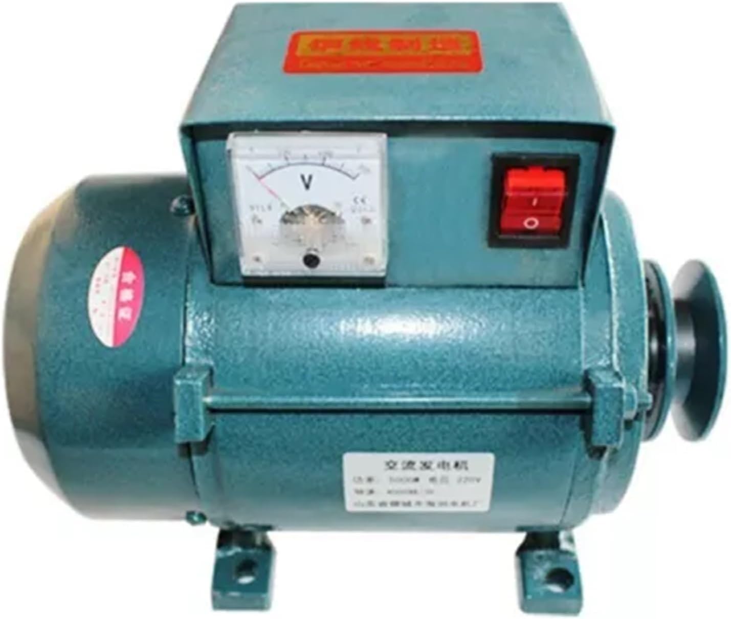 Amazon.com: 7000W 220V Small Generator Pure Copper Wire Gasoline Engine ...