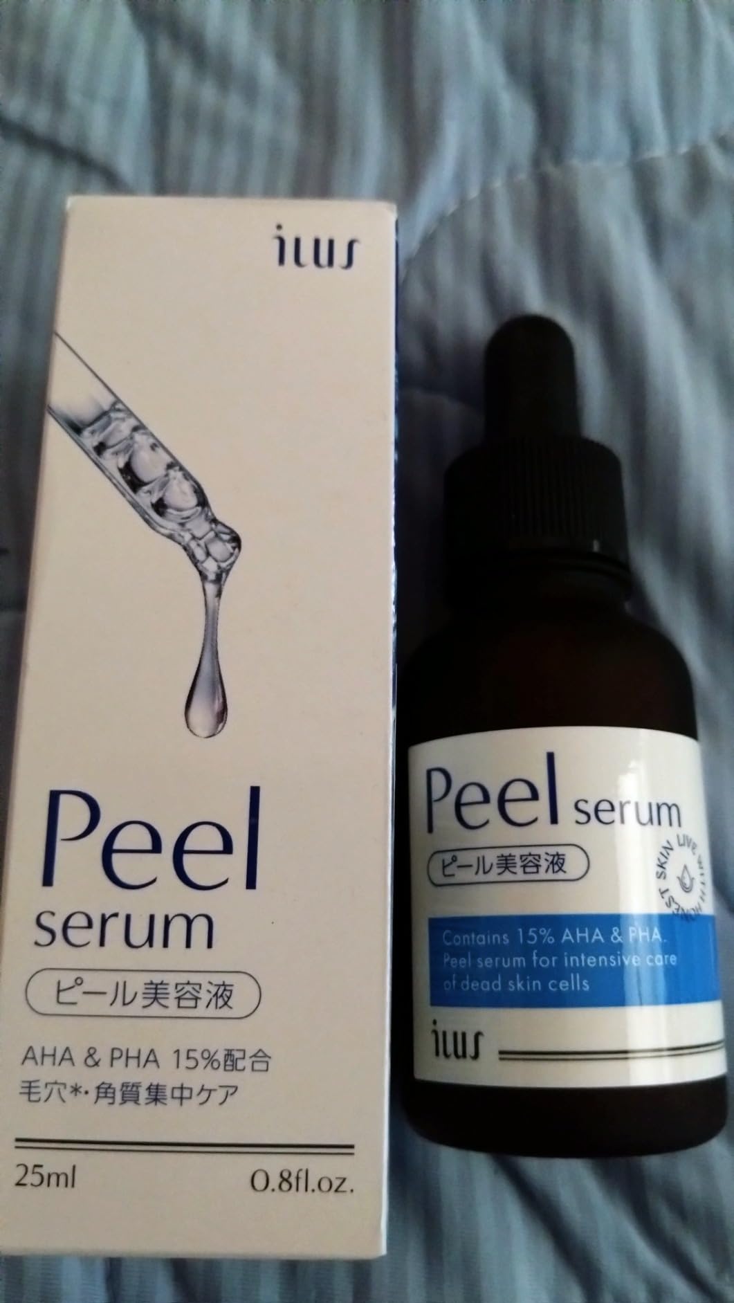 Amazon | ILUS ピール美容液 25ml 毛穴・角質ケア スキンピール 毛穴 AHA マンデル酸 ナイアシンアミド (1) | ILUS | 美容液 通販