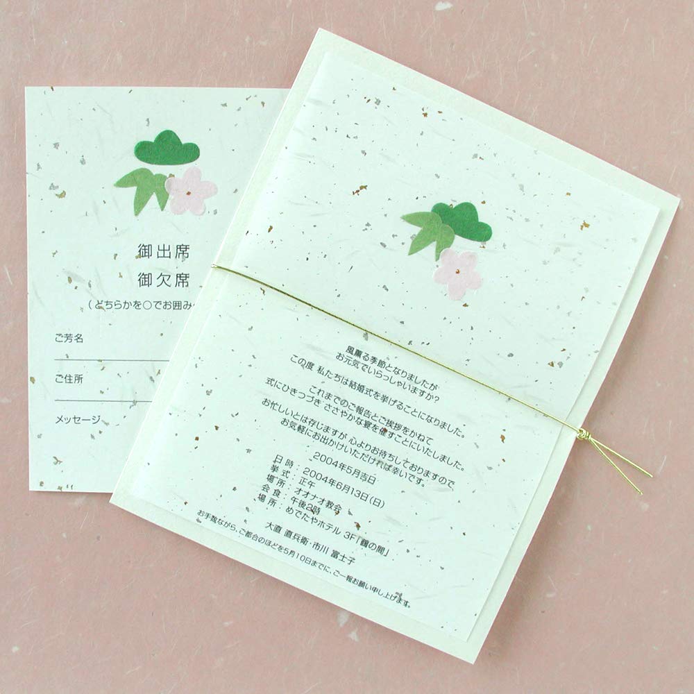 Lightweight Nursing Coverup Japanese Washi Paper A3 Sheets - Gold ...