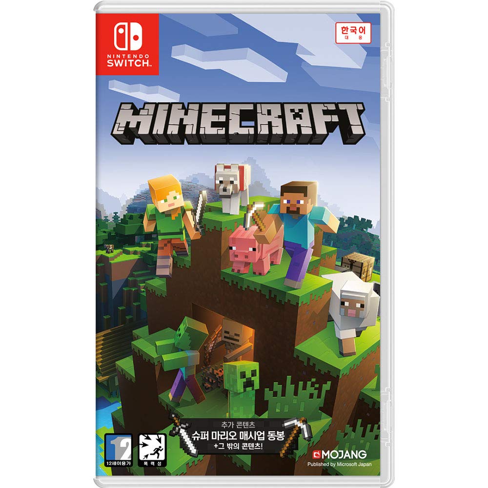 Amazon.com: Crafting Mine Starter Collection Korean Edition for ...