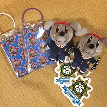 Amazon.co.jp: GENERATIONS Gene Dog Yuta Nakatsukasa Set, Gene Dog, Pass ...