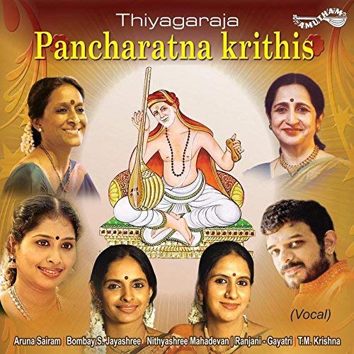 Buy Thyagaraja's Pancharatna Krithis Online at Low Prices in India ...