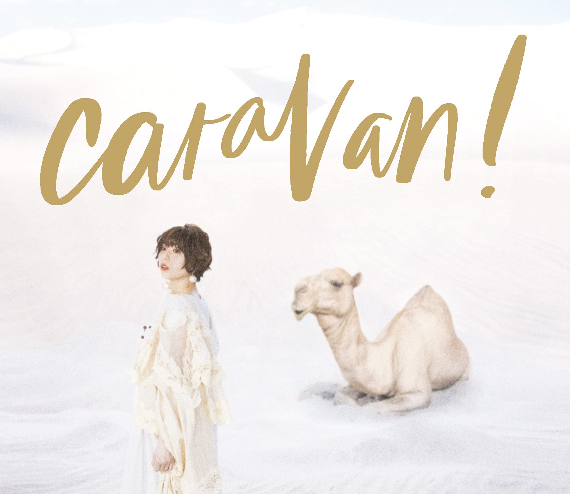 caravan! (初回生産限定盤) (特典なし): Amazon.de: DVD & Blu-ray