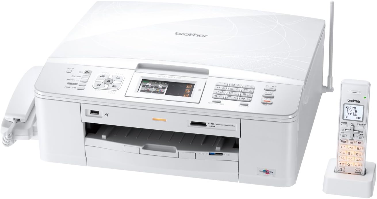 Amazon.co.jp: Brother Industries PRIVIO Color Printer A4 Inkjet ...