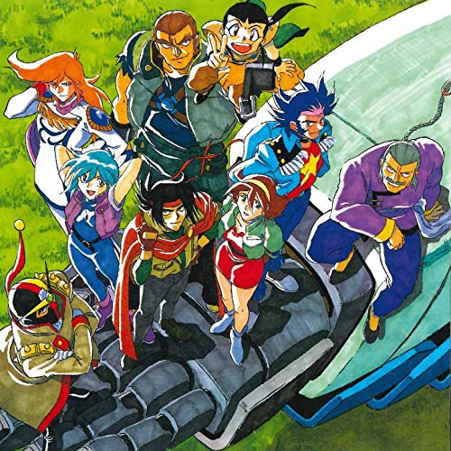 Play MOBILE FIGHTER G GUNDAM Original Motion Picture Soundtrack ...