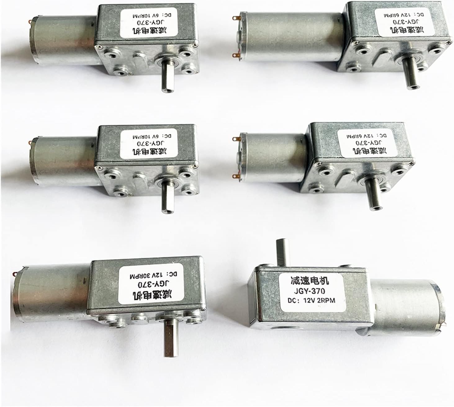 Amazon.com: High Torque Speed Reducer Metal Worm Gear Box Motors ...